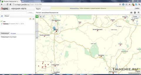 yandex maps api ballooncontent: Yandex Görsel'de 1 bin görsel bulundu