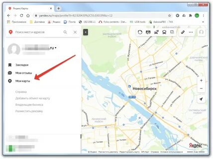 yandex maps api price: Yandex Görsel'de 1 bin görsel bulundu