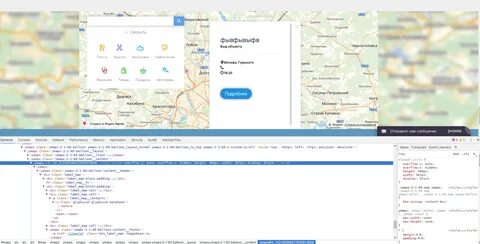 yandex maps api balloon content: Yandex Görsel'de 1 bin görsel bulundu