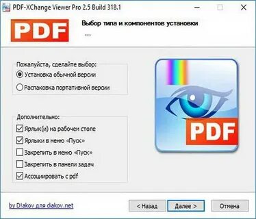 pdf viewer: Yandex Görsel'de 2 bin görsel bulundu