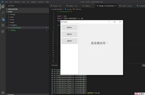 pyqt5 download for windows: Yandex Görsel'de 1 bin görsel bulundu