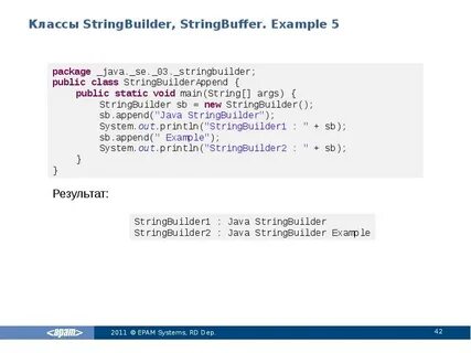 stringbuilder java: 2 тыс изображений найдено в Яндекс Картинках