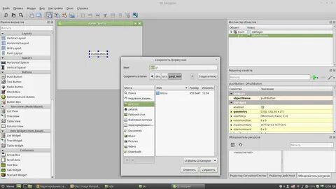 pyqt5 download: Yandex Görsel'de 2 bin görsel bulundu