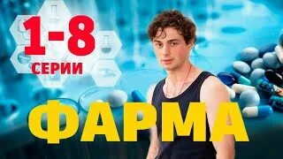 PLAKS TV: 1 тыс изображений найдено в Яндекс Картинках