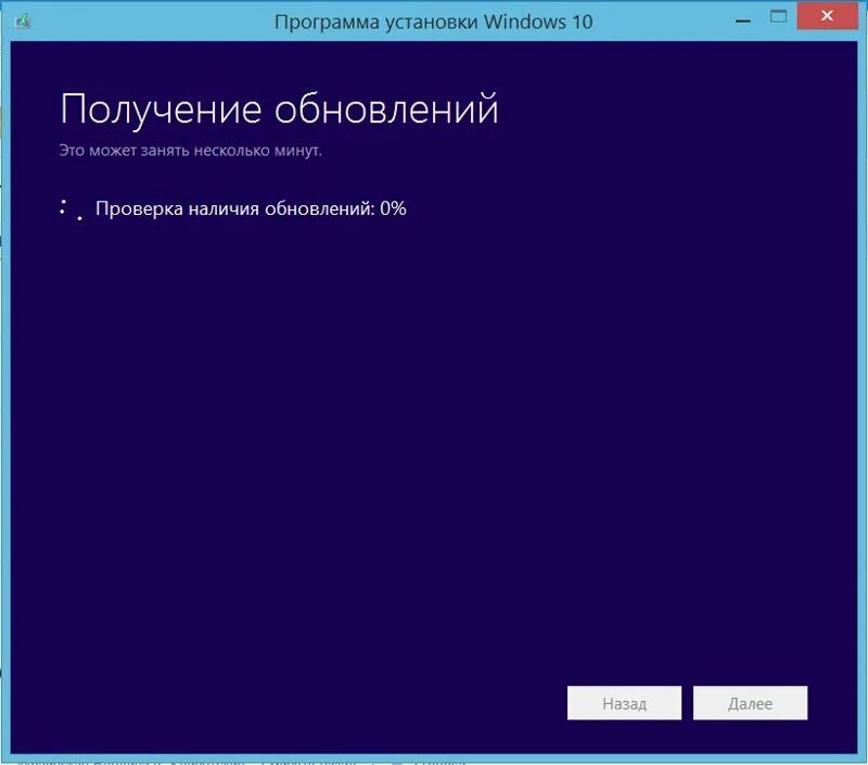 Требования для установки windows 11
