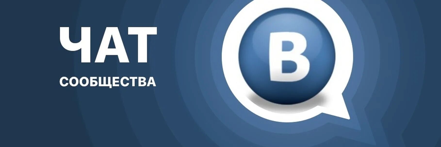 Чаты Москвы (много фото) - viewsnap.ru