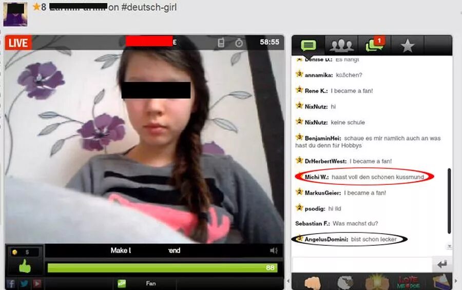 Перископ omegle