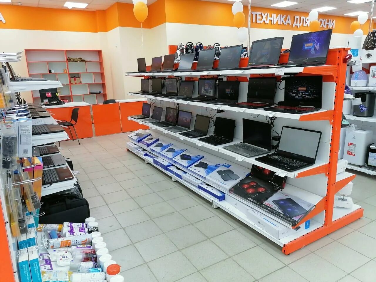 Днс пущино – Telegraph
