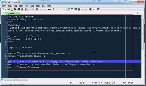 python version cmd: Yandex Görsel'de 1 bin görsel bulundu