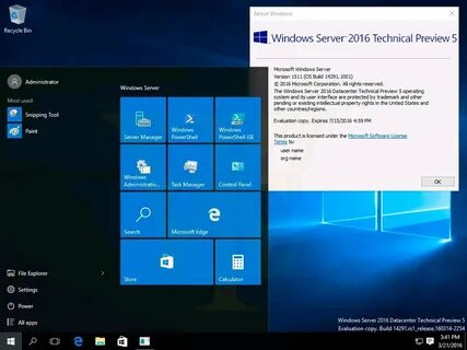 windows server 2016: Yandex Görsel'de 2 bin görsel bulundu