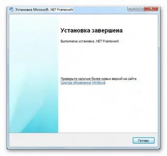windows 7 net framework 4.8: Yandex Görsel'de 1 bin görsel bulundu