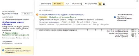 yandex directions api: Yandex Görsel'de 1 bin görsel bulundu