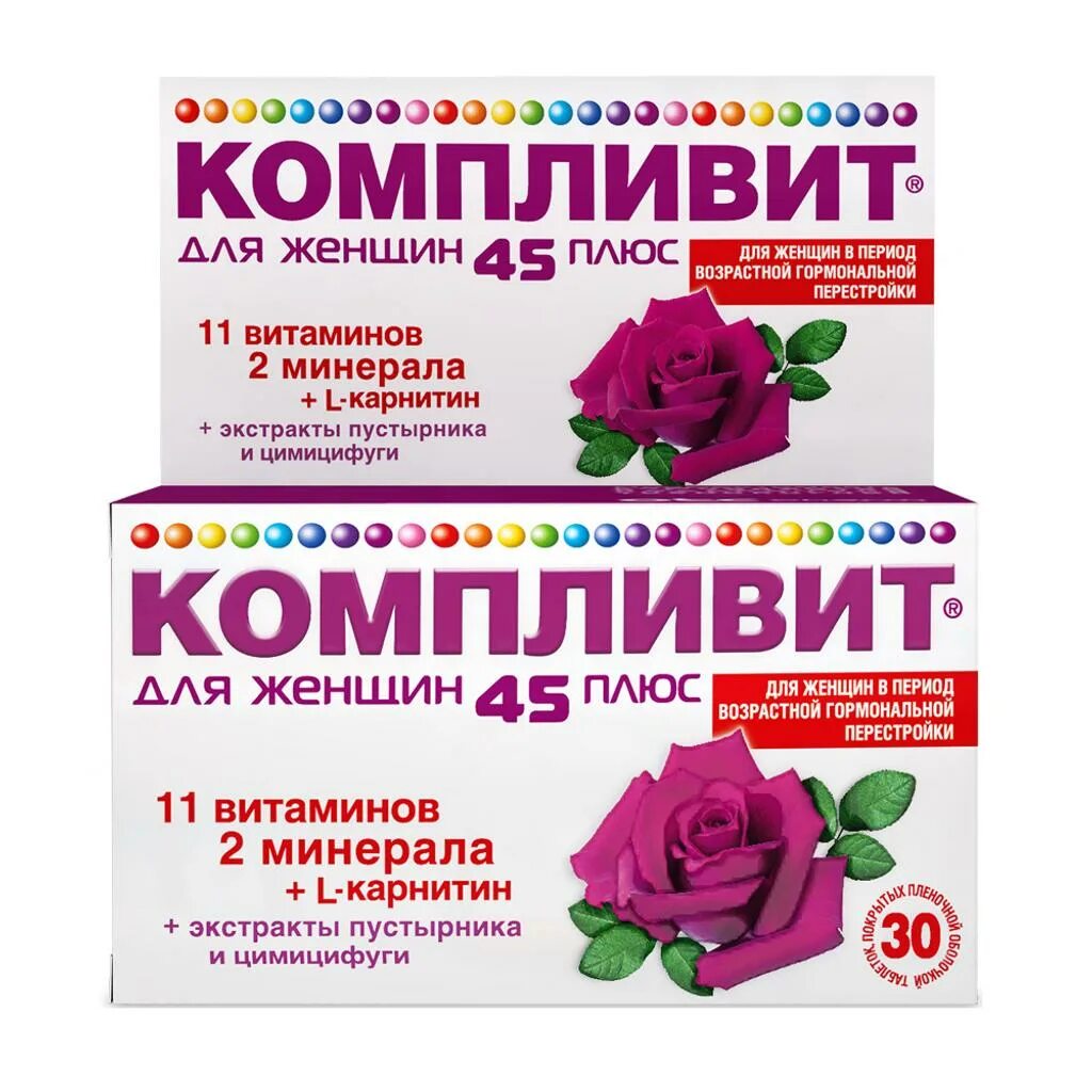 Комплекс витамин для женщин 40 лет – Telegraph