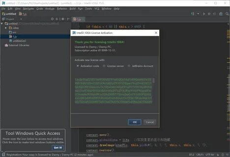 activation code intellij idea: Yandex Görsel'de 1 bin görsel bulundu