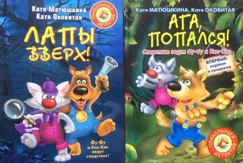 ага попался слушать: 1 тыс изображений найдено в Яндекс Картинках