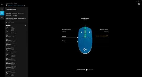 logitech g102 prodigy driver: Yandex Görsel'de 1 bin görsel bulundu