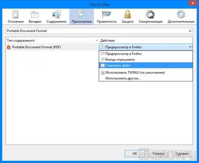 yandex pdf viewer: Yandex Görsel'de 1 bin görsel bulundu