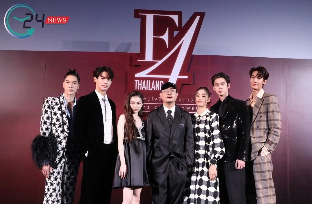 F4 thailand uzbek tilida barcha qismlar