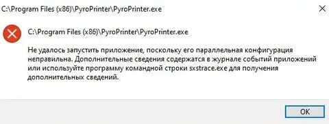 c: program files x86 microsoft edge application msedge.exe: Yandex Görsel'de 719 görsel bulundu