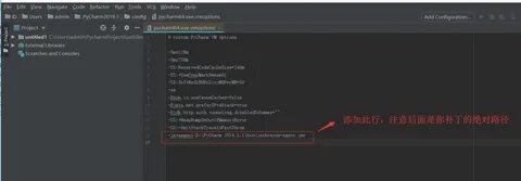 activation code for pycharm: Yandex Görsel'de 1 bin görsel bulundu