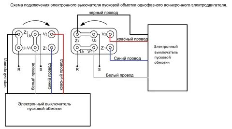 Pdf 05 230 d схема подключения