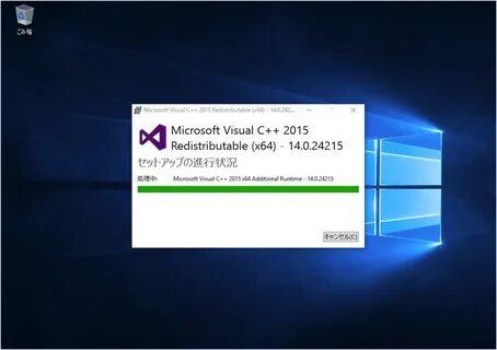 download microsoft visual c redistributable: Yandex Görsel'de 1 bin ...