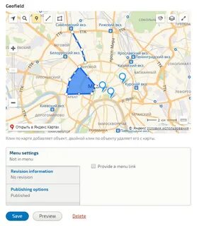 yandex maps api: Yandex Görsel'de 2 bin görsel bulundu