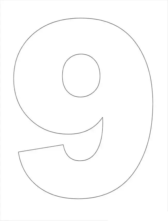 Картинки 9 распечатать