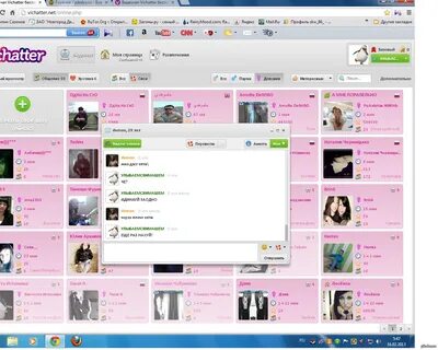Vichatter cam: Yandex Görsel'de 1 bin görsel bulundu