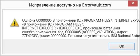 c: program files internet explorer iexplore.exe: Yandex Görsel'de 1 bin görsel bulundu