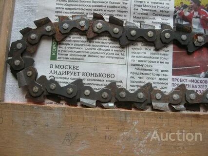 Цепь на дружбу старого образца