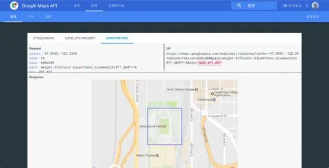 google maps api v2: Yandex Görsel'de 2 bin görsel bulundu