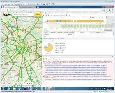 yandex maps api static: Yandex Görsel'de 1 bin görsel bulundu