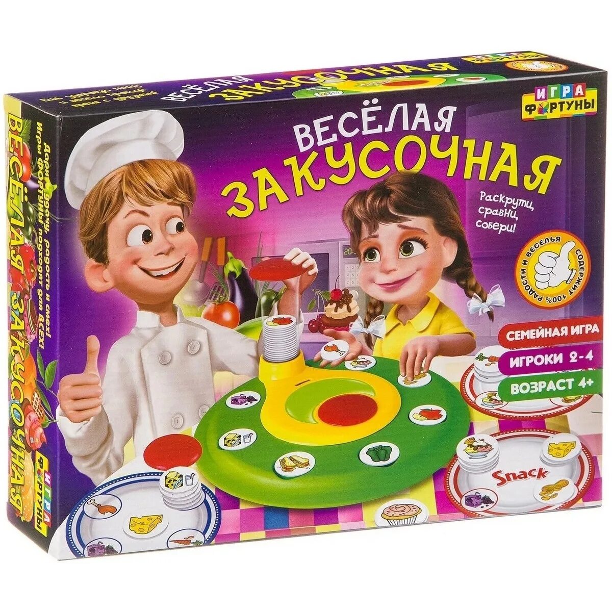 Лучшие настольные игры для детей 10 лет – Telegraph