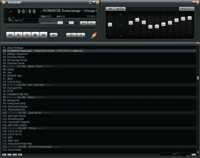 winamp windows 10 download: Yandex Görsel'de 1 bin görsel bulundu