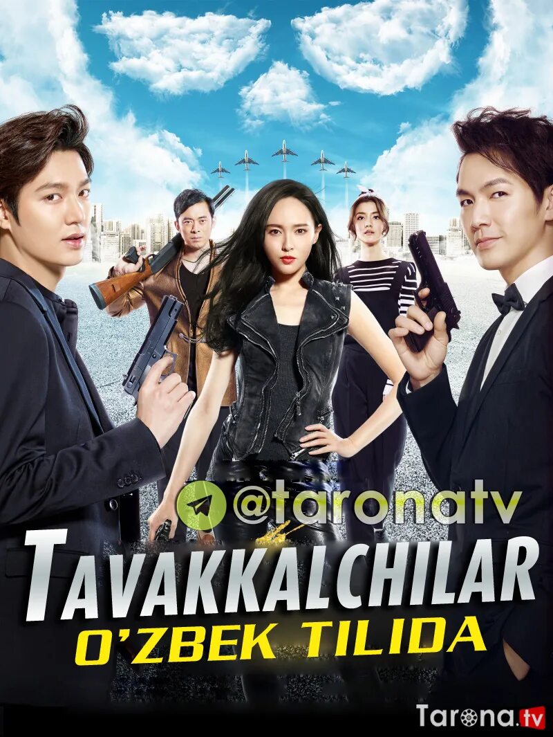 Koreys kinolari o zbek tilida