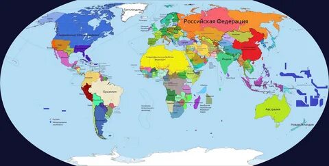 Политическая карта мира крупным планом со странами