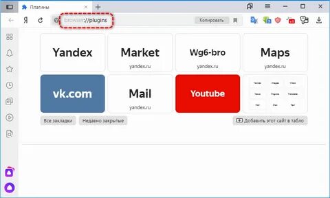 yandex pdf viewer: Yandex Görsel'de 1 bin görsel bulundu