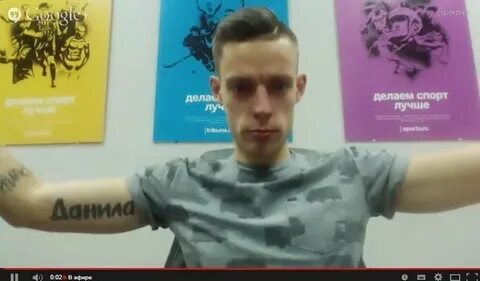 Дудь Татуировки: описание услуг, стили и цены - tatpix.ru