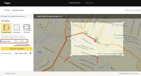 yandex maps api price: Yandex Görsel'de 1 bin görsel bulundu