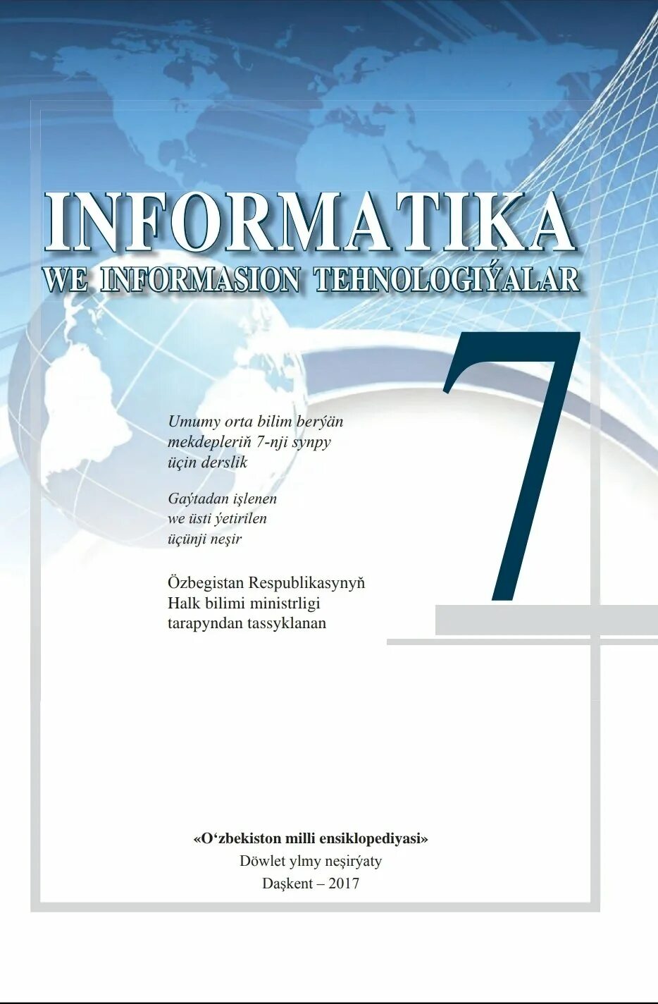 Info master uz informatika