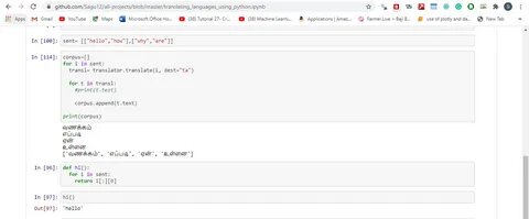 bing translate api java: 2 тыс изображений найдено в Яндекс Картинках