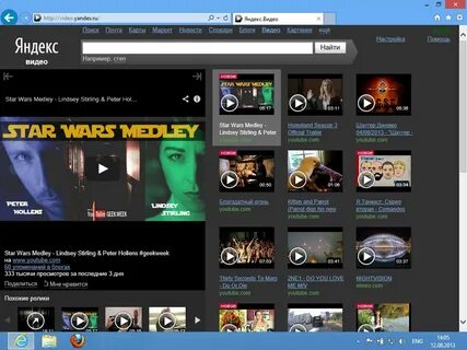 90 video yandex: Yandex Görsel'de 553 görsel bulundu