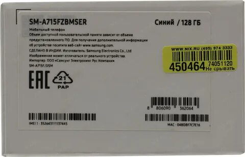 a715f: Yandex Görsel'de 889 görsel bulundu