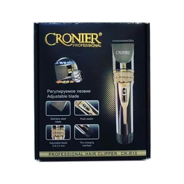 Cronier professional инструкция на русском