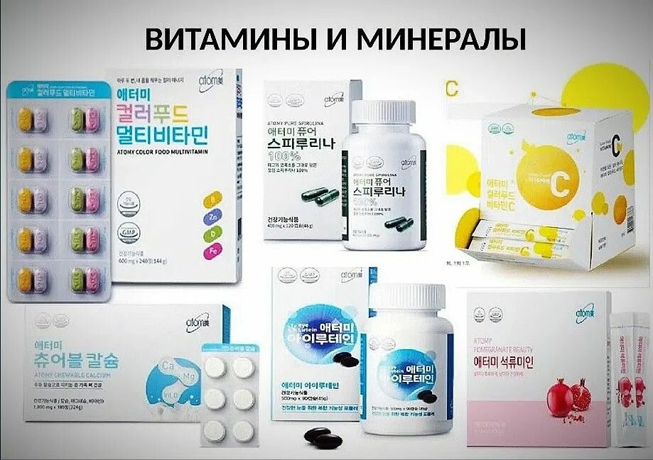 Продукция корея
