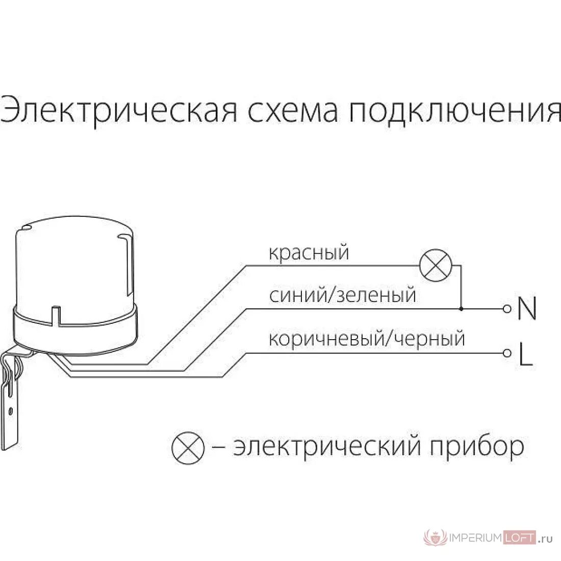 Датчик освещения схема подключения Telegraph