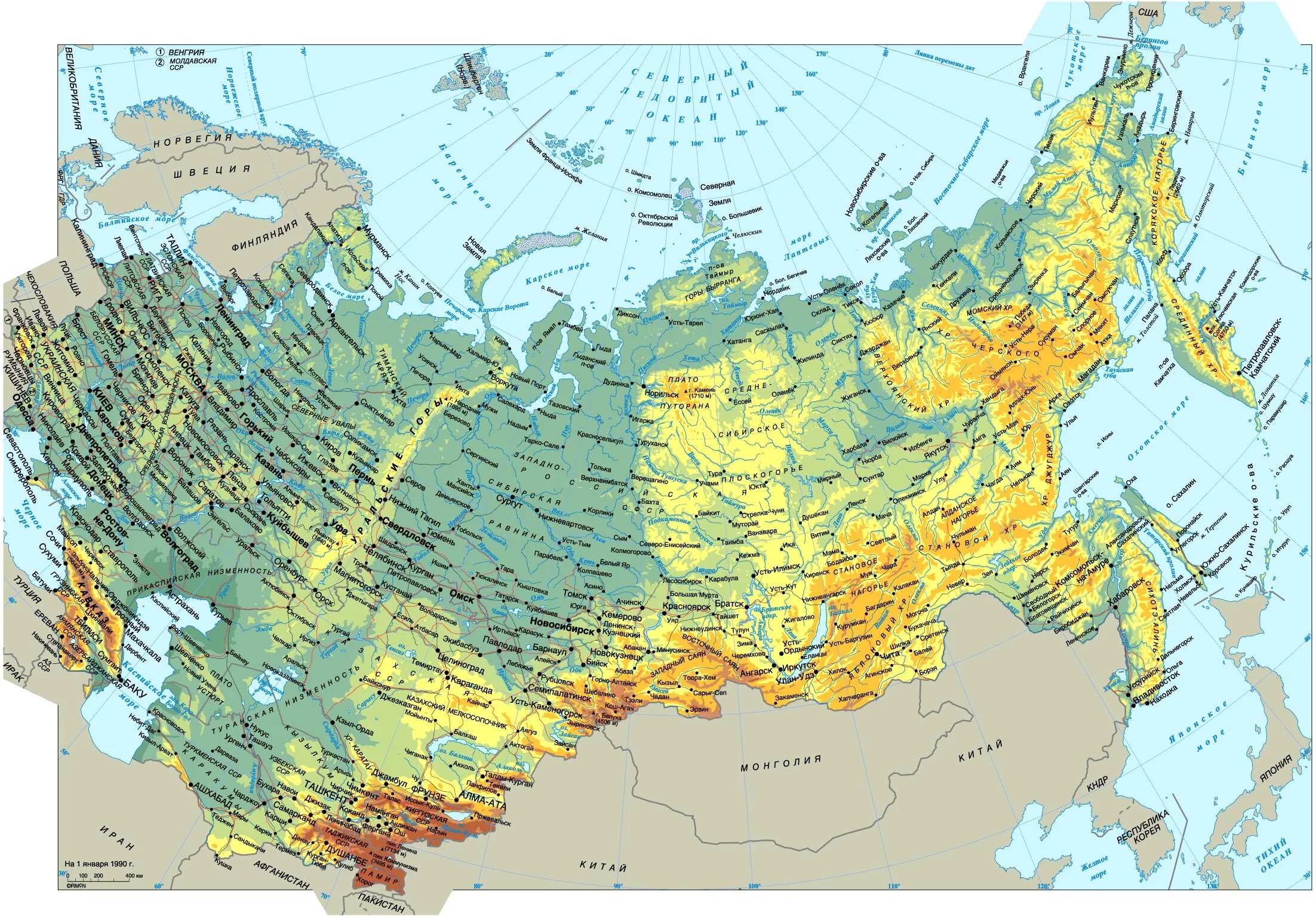 Карта россии географическая политическая