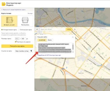 yandex maps api: Yandex Görsel'de 2 bin görsel bulundu