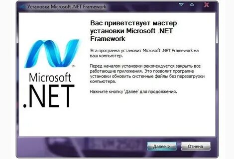download net framework 4.5: Yandex Görsel'de 1 bin görsel bulundu